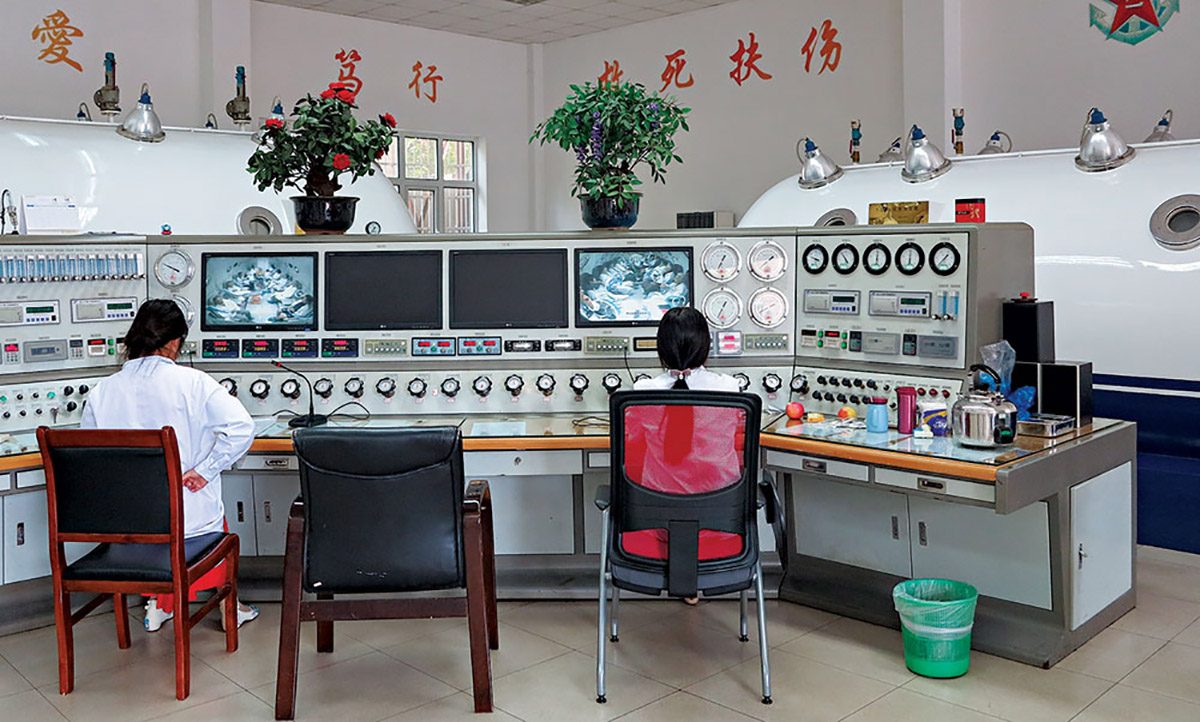 Researcher Profile: Weigang Xu - Divers Alert Network